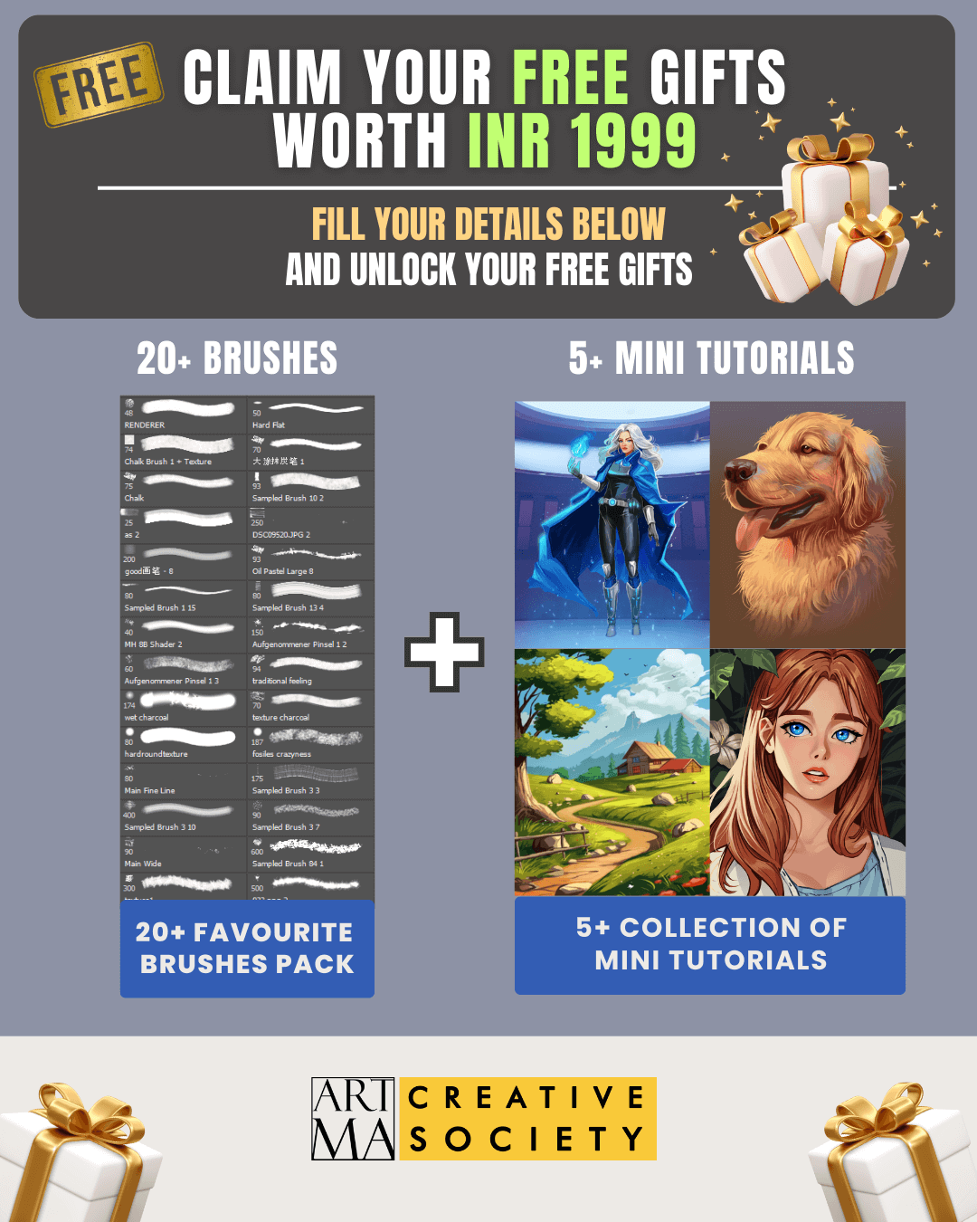 Free GIFT From Artma - Artma